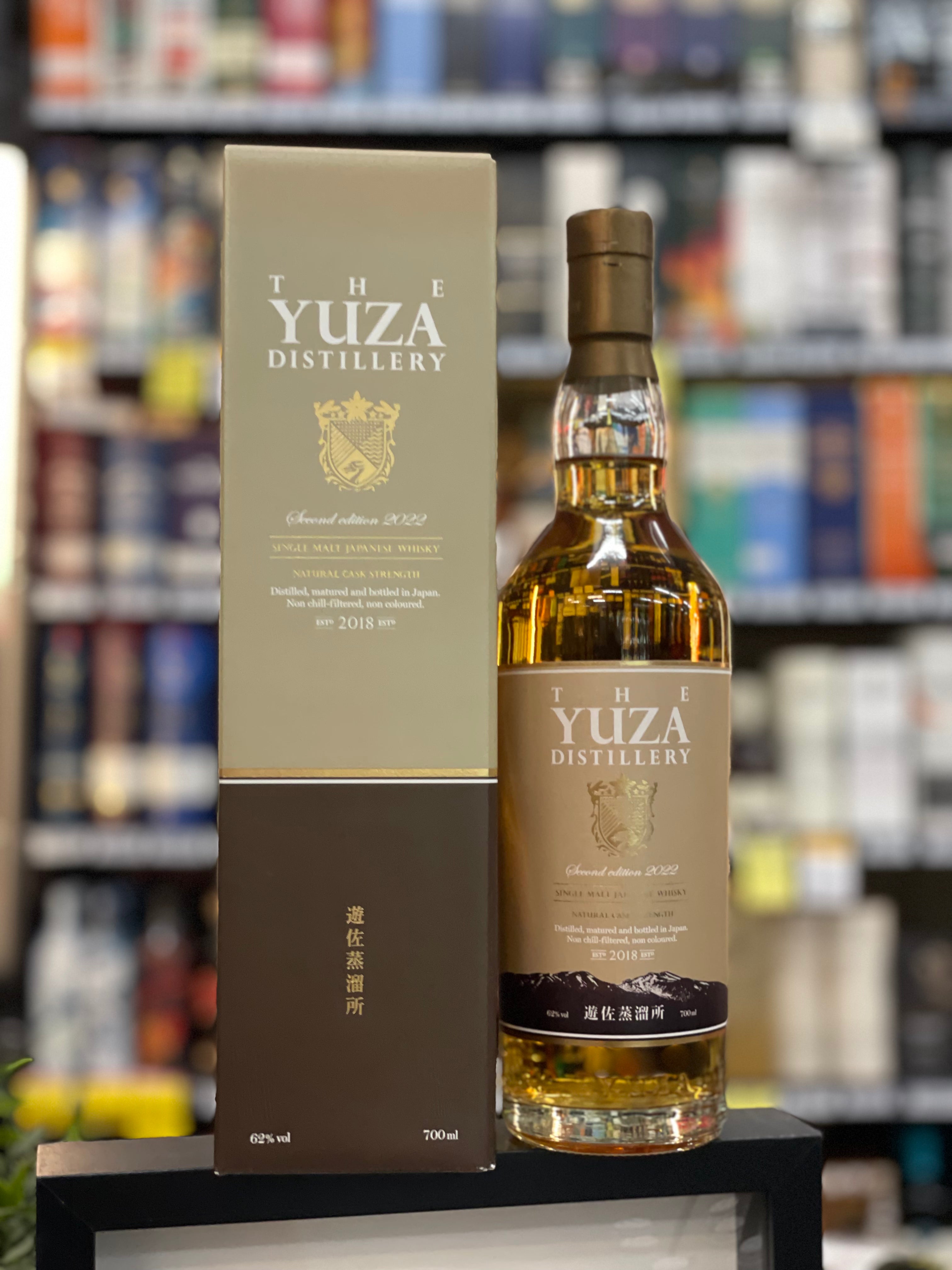 Yuza Second Edition 2022 Single Malt Japanese Whisky (700ml) – Estate ...